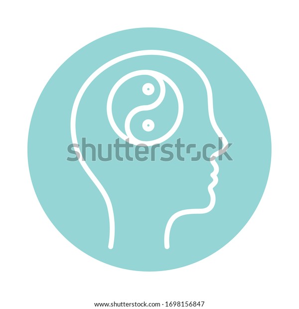 Yin Yang Inside Human Head Block Stock Vector (Royalty Free) 1698156847 ...