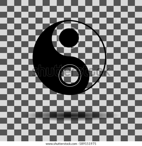 Yin Yang Ying Yang Symbol Vector Stock Vector (Royalty Free) 589151975 ...