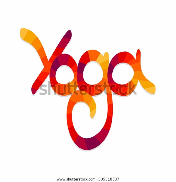 Yoga Font Vector Illustration Calligraphy Logo Stock Vector (Royalty ...
