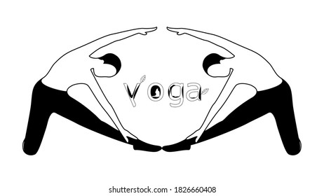 Yoga Illustration Yoga Text Vector Illustration Stock Vector (Royalty ...