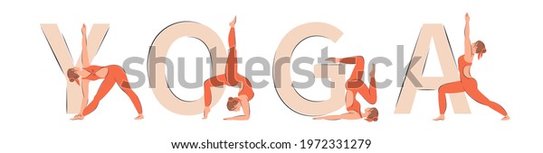 Yoga Poses Set Letters Yoga Collection Stock Vector (Royalty Free ...