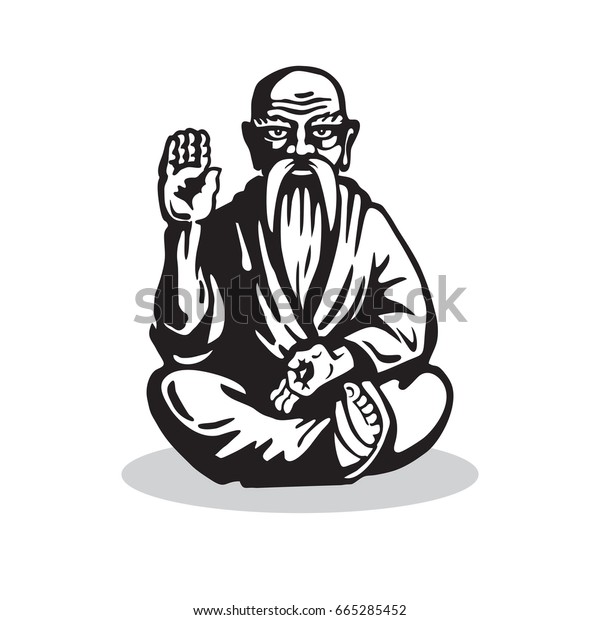 Yogi Guru Sitting Lotus Pose Vector Stock Vector (Royalty Free) 665285452