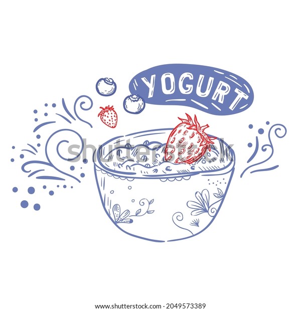 Yogurt Vector Illustration Line Drawing Vintage: เวกเตอร์สต็อก (ปลอดค่า ...