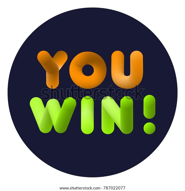 You Win Congratulations On Victory Cool Stock Vector (Royalty Free ...