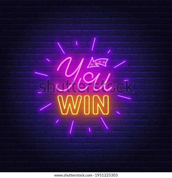 You Win Neon Sign On Brick Stock Vector (Royalty Free) 1951225303 ...