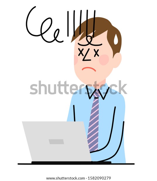 Young Businessman Panic Laptop Computer Stock Vector (Royalty Free ...