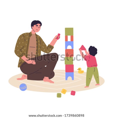 Building Blocks Pictures | Free download on ClipArtMag
