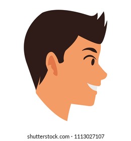 Young Man Face Stock Vector (Royalty Free) 1113027119 | Shutterstock