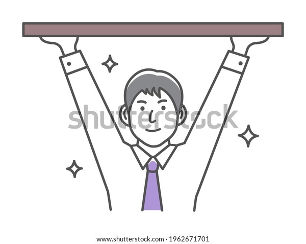 Young Man Holding Object Above Vector Stock Vector (Royalty Free ...