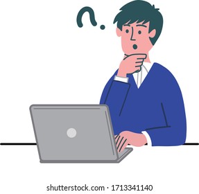 Young Man Laptop Thinking Stock Vector (Royalty Free) 1713341140 ...