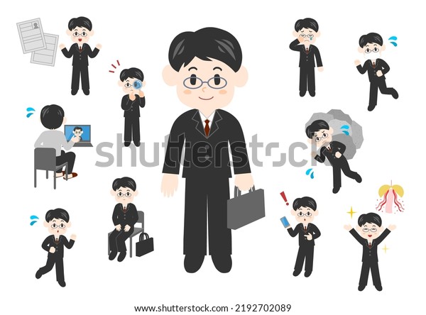 Young Man Looking Job Young Man Stock Vector (Royalty Free) 2192702089 ...