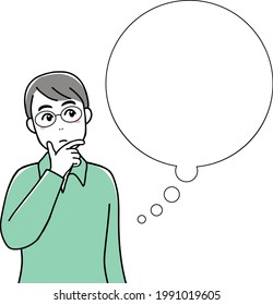 Young Man Thinking Something Stock Vector (Royalty Free) 1991019605 | Shutterstock