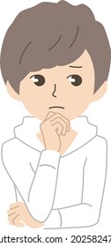 Young Man Troubled Face Stock Vector (Royalty Free) 2025824765 ...
