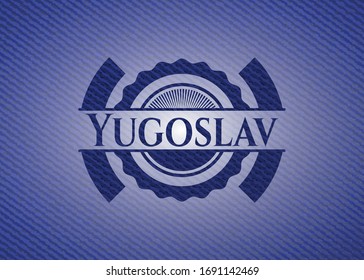Yugoslav Emblem Jean Background Vector Illustration Stock Vector ...