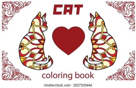 Zen Cats Design Zentangle Hand Drawn Stock Vector (Royalty Free ...