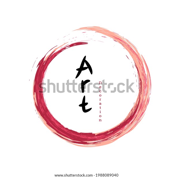 Zen Ink Circle Emblem Paint Strokes Stock Vector (Royalty Free ...