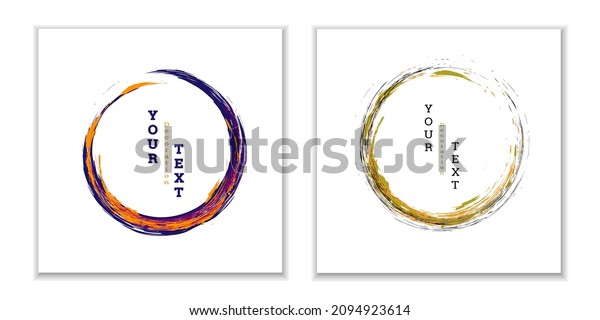 Zen Ink Circle Emblem Set Paint Stock Vector (Royalty Free) 2094923614 ...