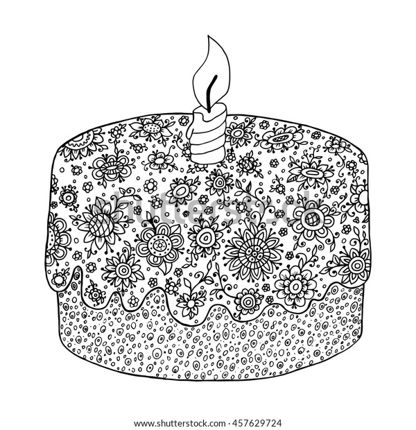 Zen Tangle Doodle Floral Pie Zentangle Stock Vector (Royalty Free ...