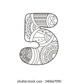 Number Five Zentangle Vector Decorative Object 스톡 벡터(로열티 프리) 615572927 ...
