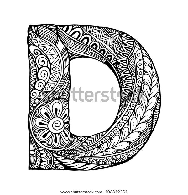 Zentangle Stylized Alphabet Letter D Vector: เวกเตอร์สต็อก (ปลอดค่า ...
