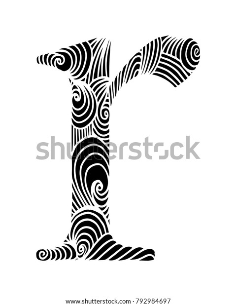 Zentangle stylized alphabet. Letter R in doodle style. Hand drawn ...