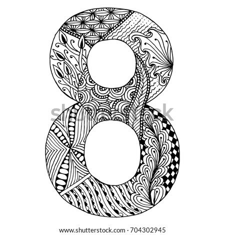 Zentangle Stylized Alphabet Number 8 Doodle Style Stock Vector (Royalty ...