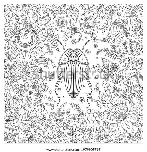 Zentangle Stylized Cartoon Beetle Hand Drawn Stock Vector (Royalty Free ...