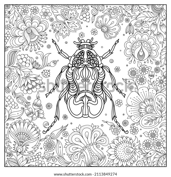 Zentangle Stylized Cartoon Beetle Hand Drawn: เวกเตอร์สต็อก (ปลอดค่า ...