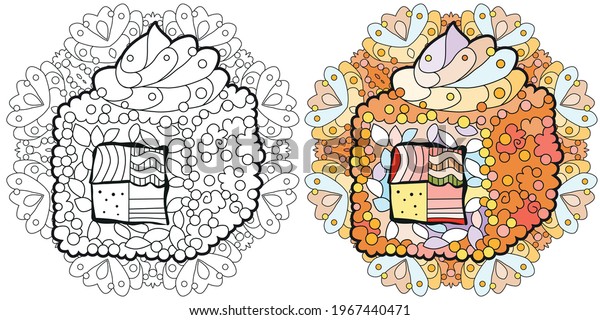1,644 imágenes de Kitchen mandala coloring pages - Imágenes, fotos y ...