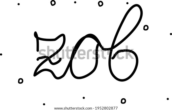 Zob Phrase Handwritten Modern Calligraphy Text Stock Vector (Royalty ...