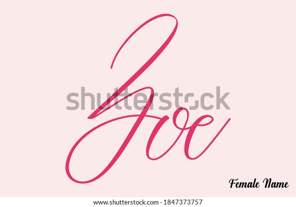 Zoefemale Name Calligraphy Cursive Dork Pink Stock Vector Royalty Free 1847373757 Shutterstock