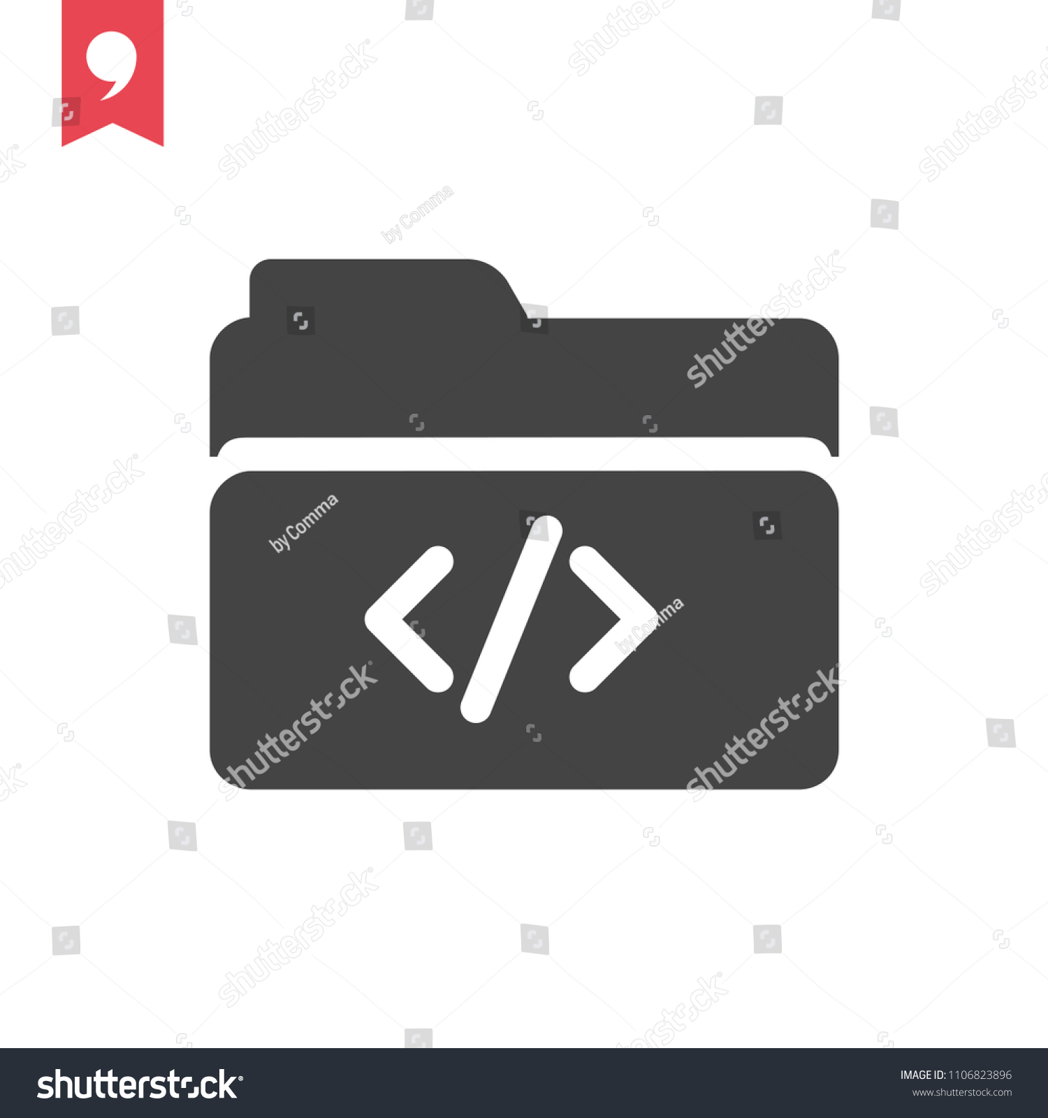 Code Folder Icon 库存矢量图（免版税）1106823896 | Shutterstock