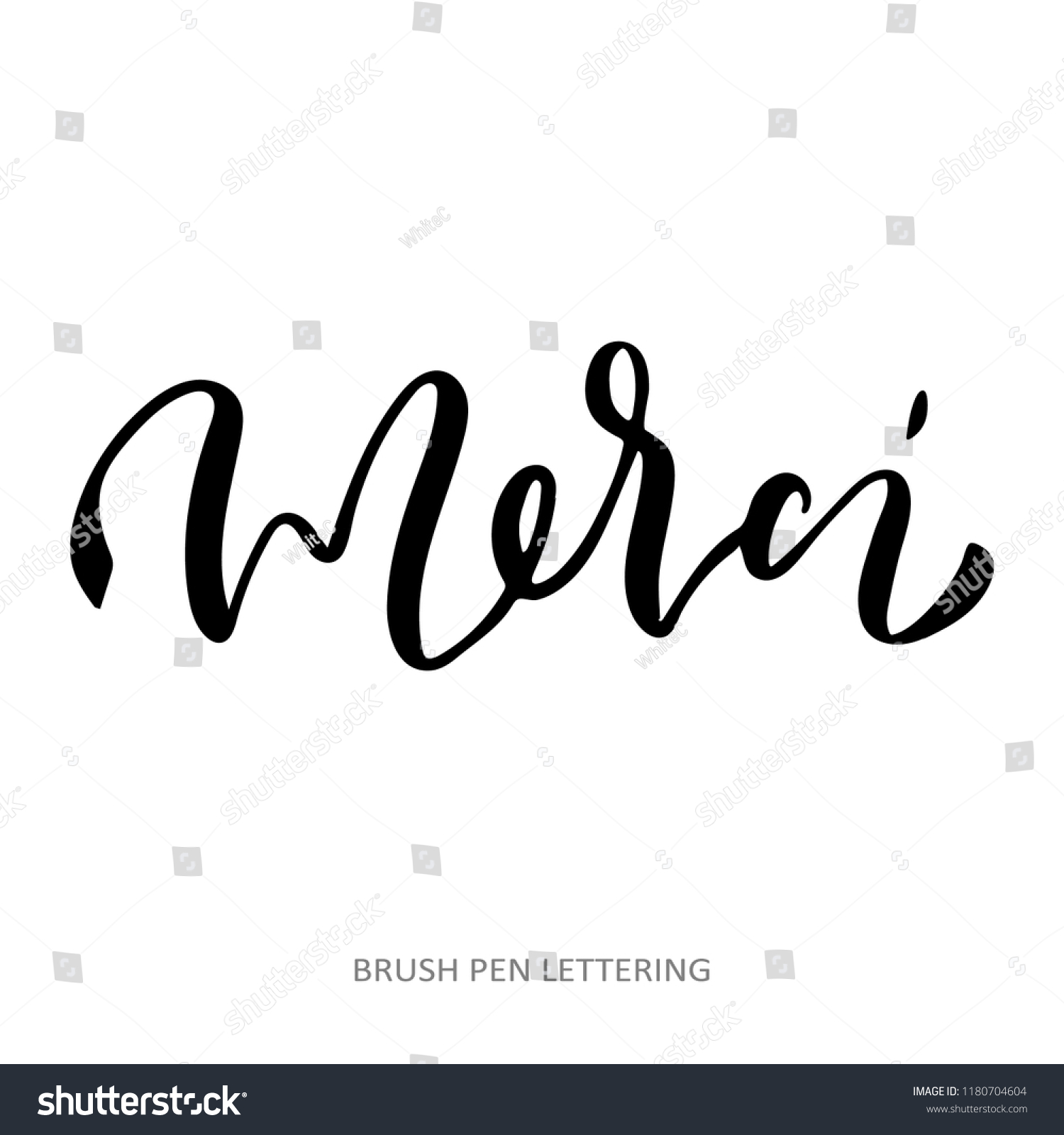Merci French Word Meaning Thank You Stock Vector (Royalty Free ... Merci French Word Meaning Thank You Stock Vector (Royalty Free ...
