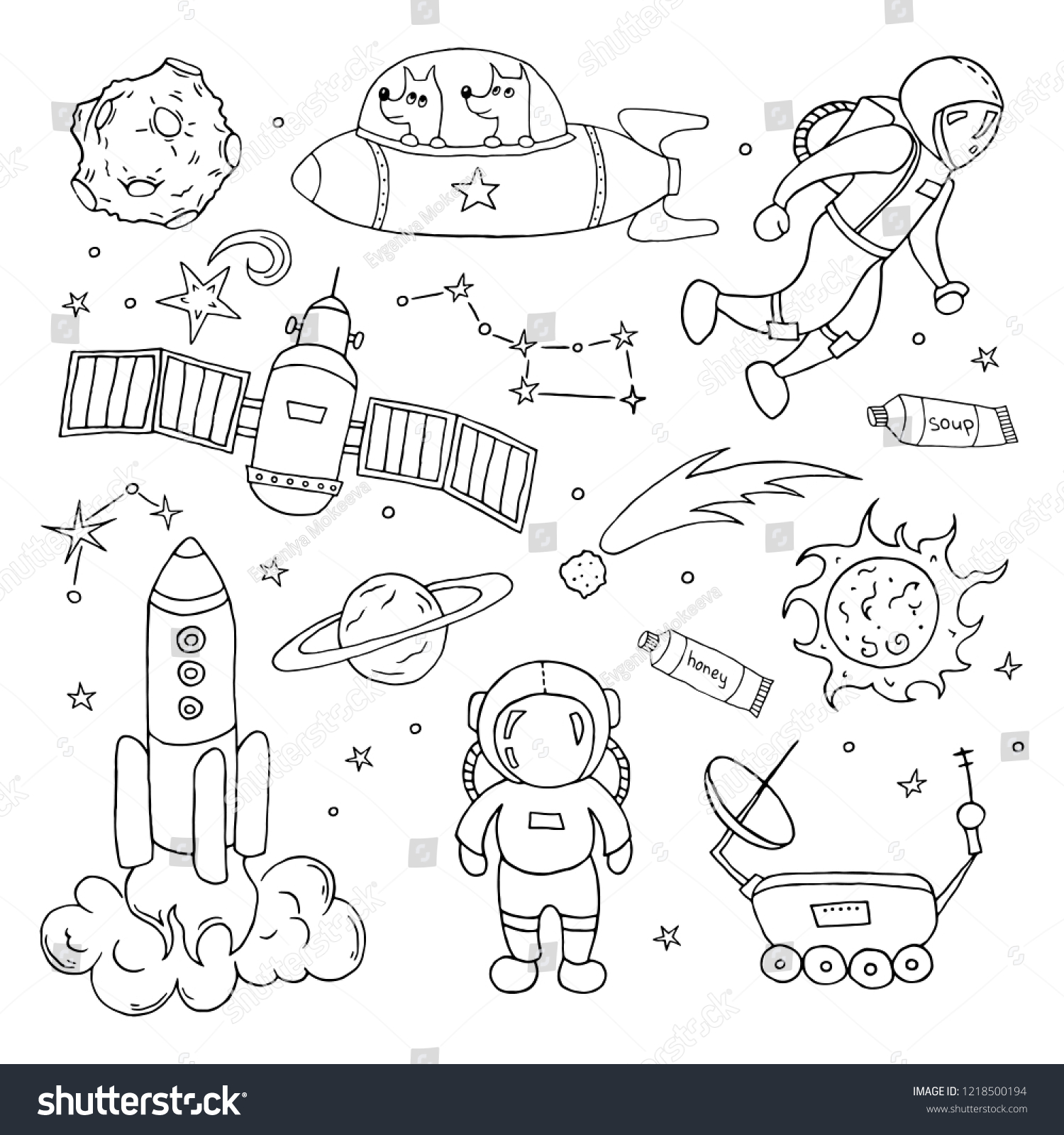 Set Different Space Objects Hand Drawn: เวกเตอร์สต็อก (ปลอดค่าลิขสิทธิ์ ... Set Different Space Objects Hand Drawn: เวกเตอร์สต็อก (ปลอดค่าลิขสิทธิ์ ...