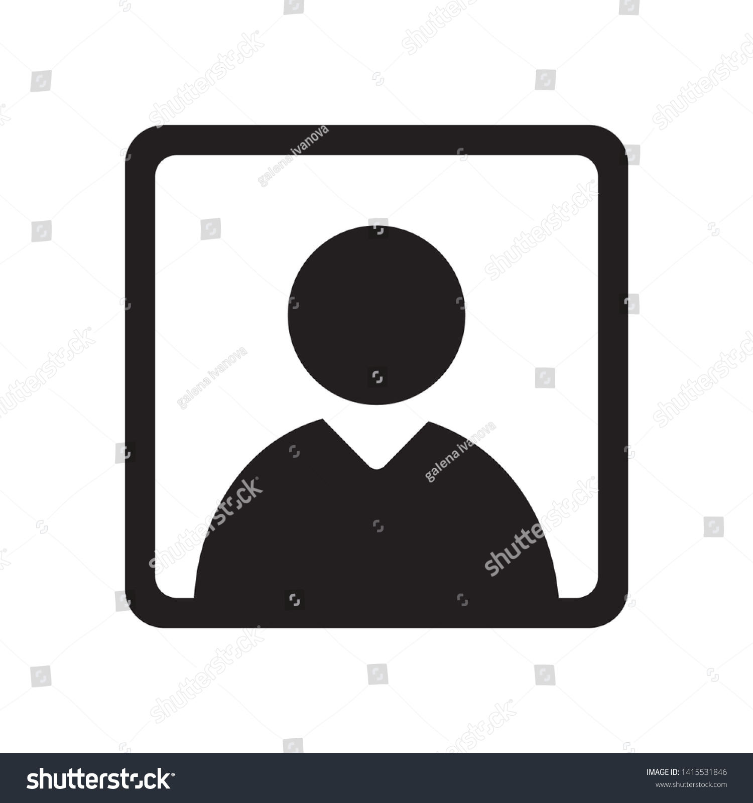 Human Icon Button Rectangular Frame Black Stock Vector (Royalty Free ...