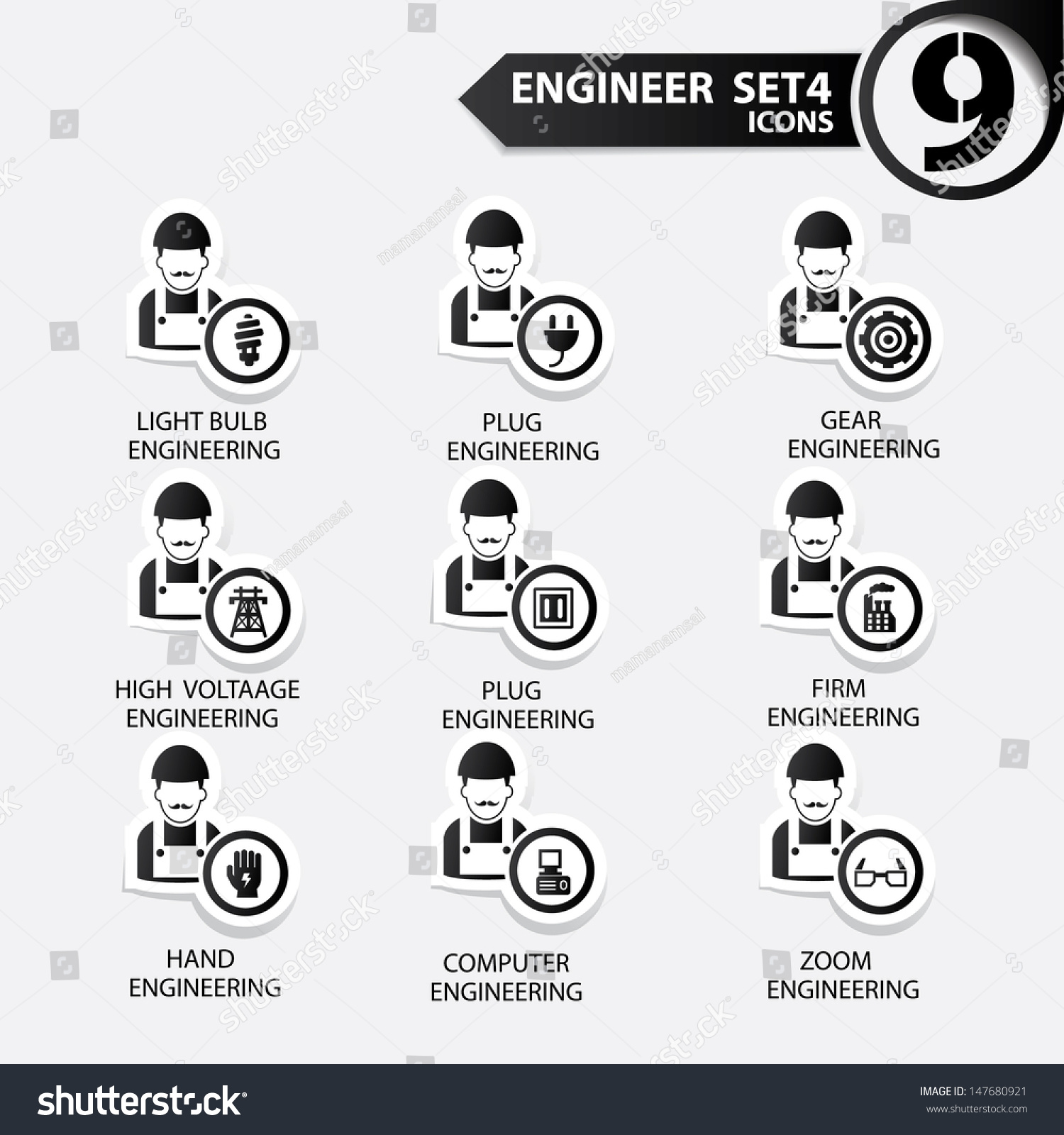 Engineering Icon Set 4black Versionvector Stock Vector (Royalty Free ...