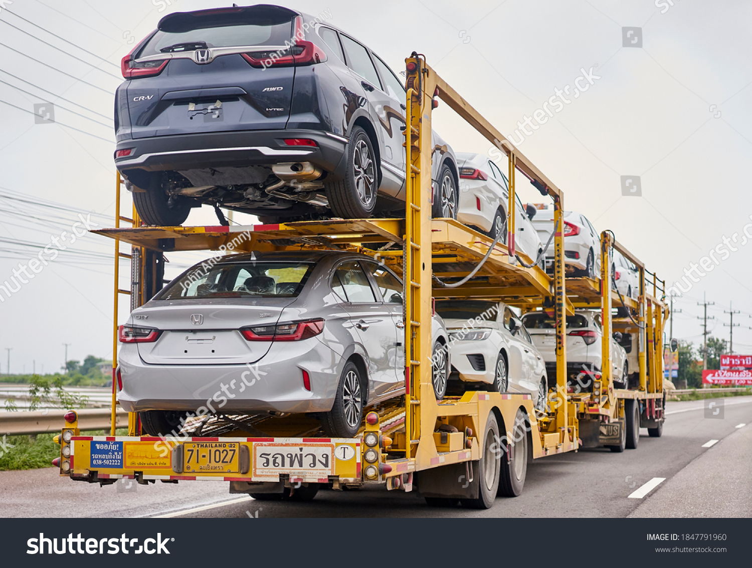 494 Car Being Shipped Images, Stock Photos & Vectors | Shutterstock