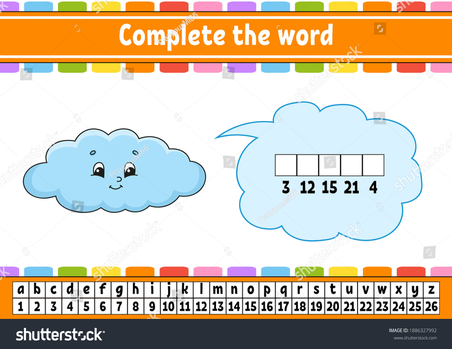 Complete Words Cipher Code Learning Vocabulary: เวกเตอร์สต็อก (ปลอดค่า ... Complete Words Cipher Code Learning Vocabulary: เวกเตอร์สต็อก (ปลอดค่า ...