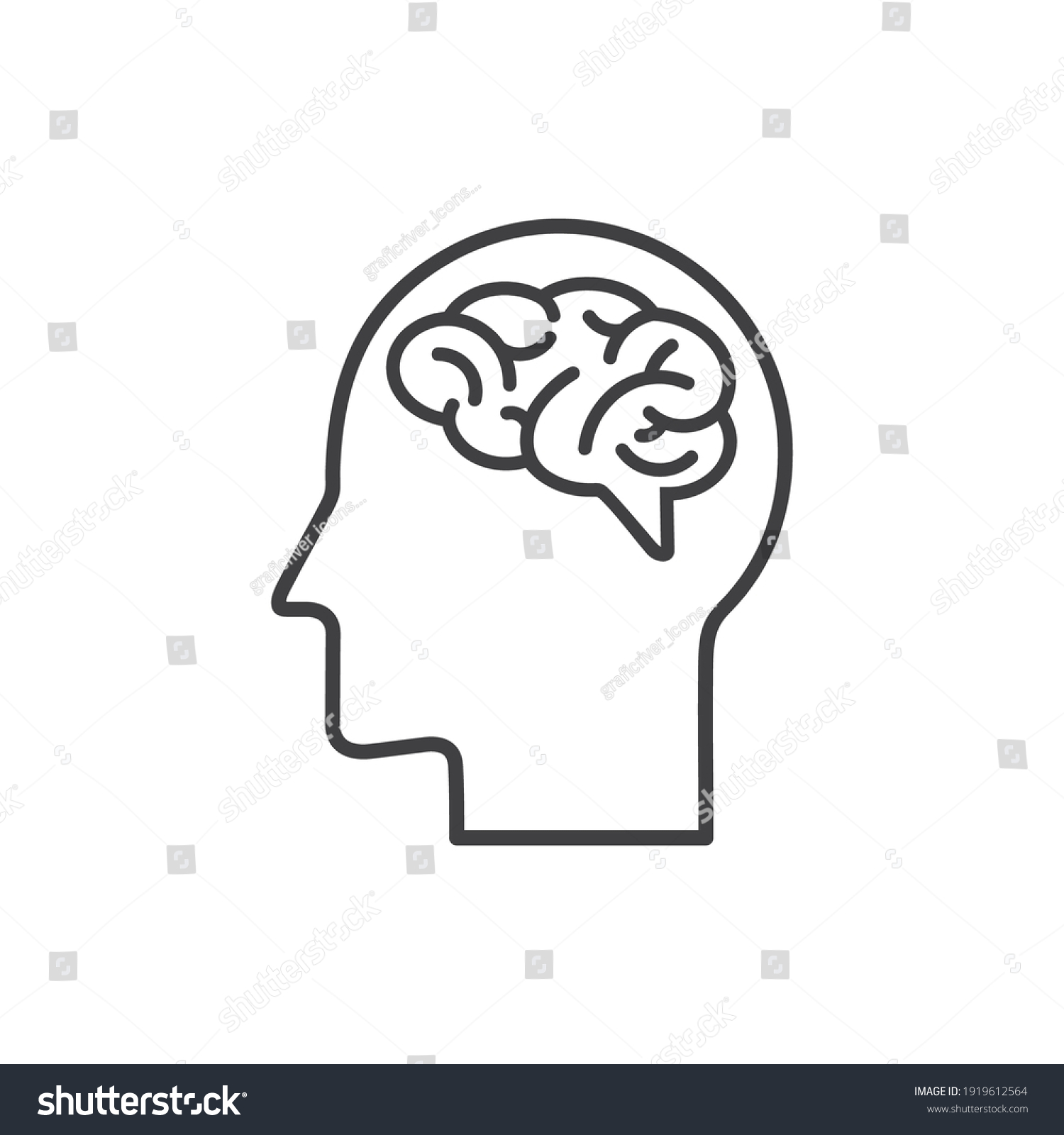 Human Head Brain Icon Brain Symbol Stock Vector (Royalty Free ...