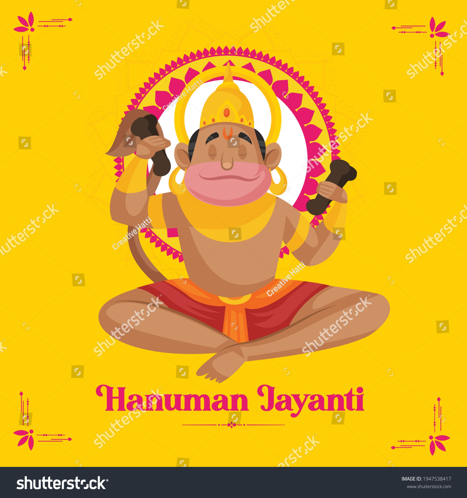 Creative Hanuman Jayanti Banner Design Template Stock Vector Royalty