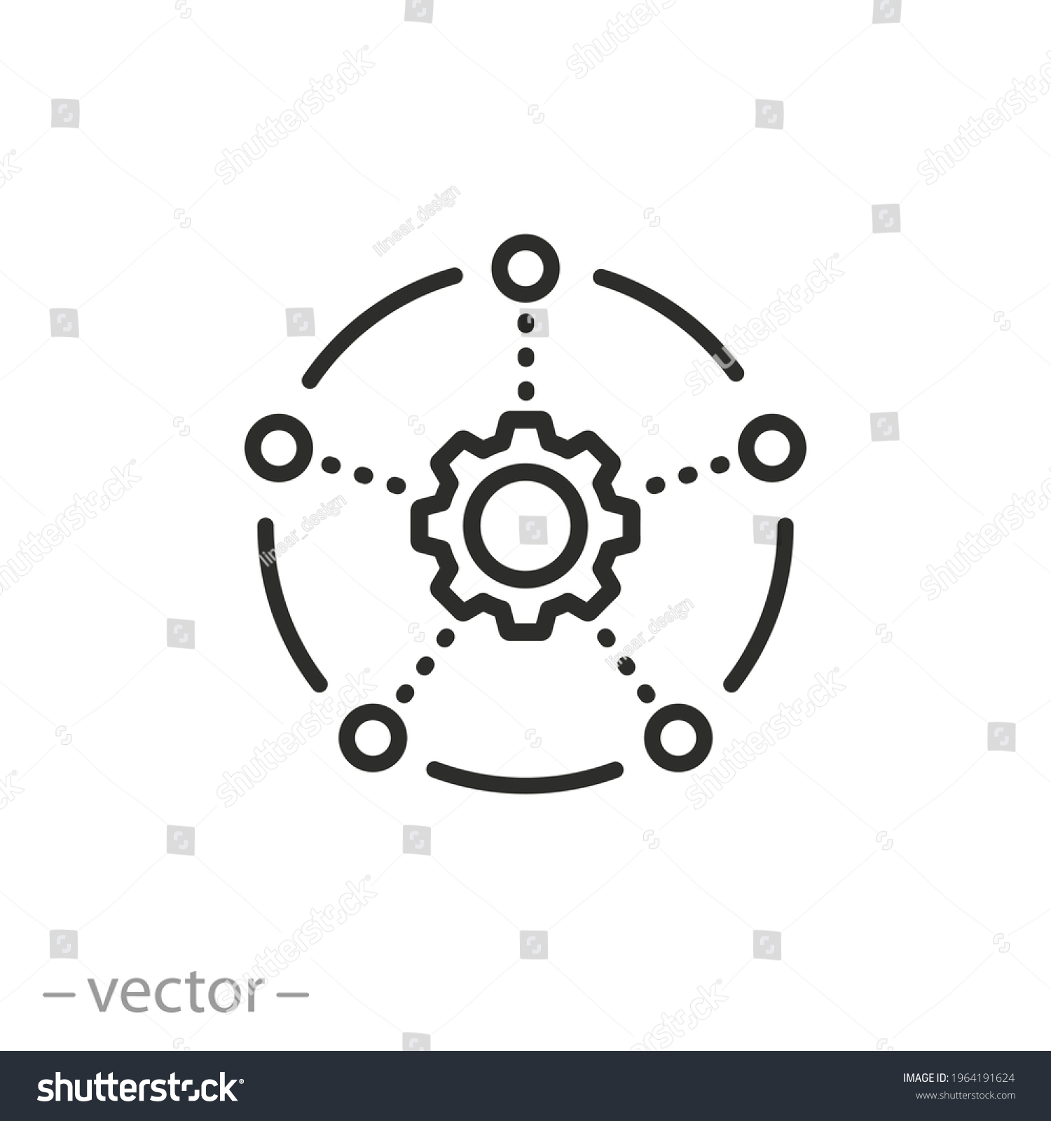 Data Integration Icon Framework Technology Development Stock Vector ...