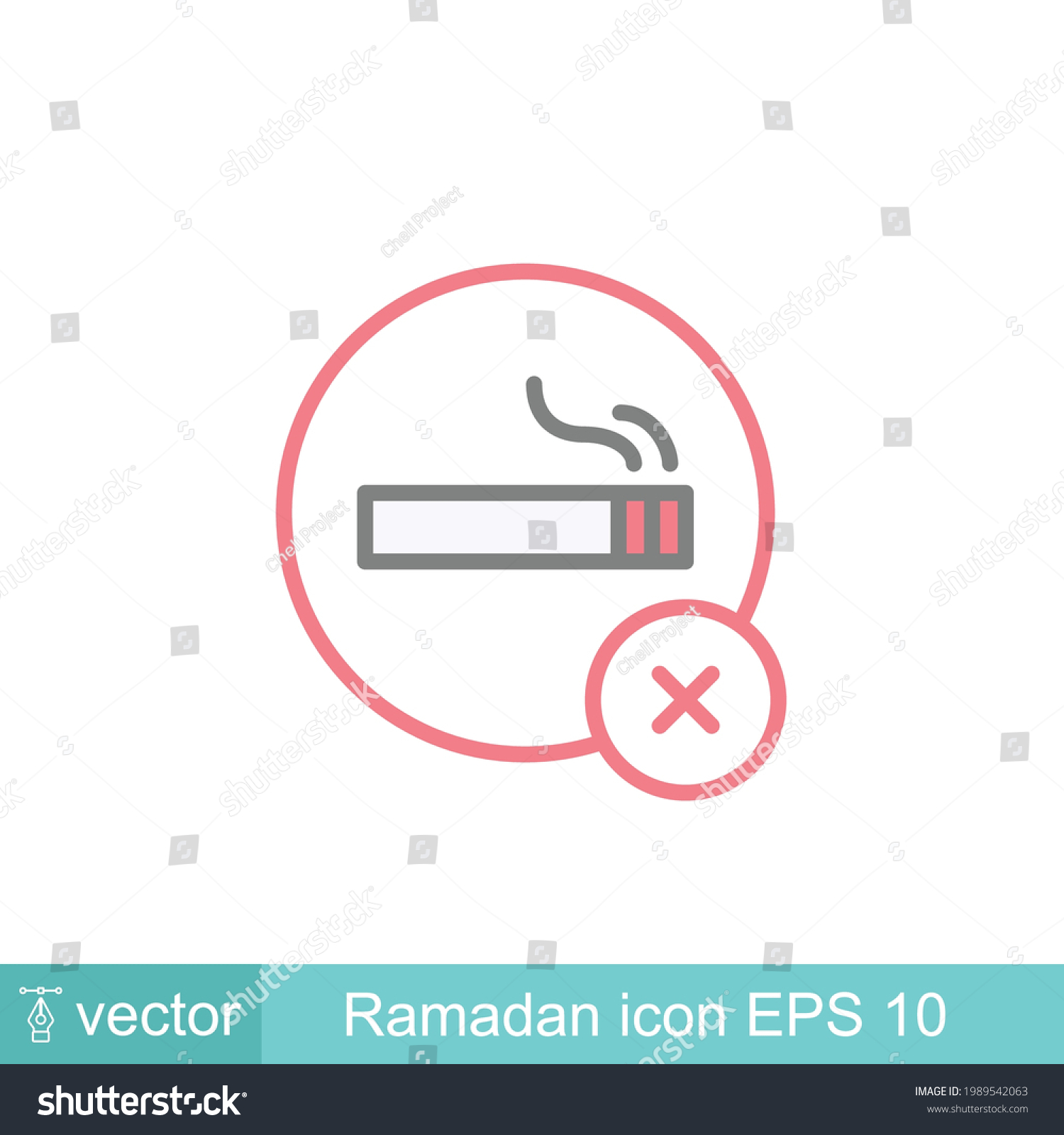 Quit Smoking During Ramadan Stop Smoking Stock Vector (Royalty Free ... Quit Smoking During Ramadan Stop Smoking Stock Vector (Royalty Free ...