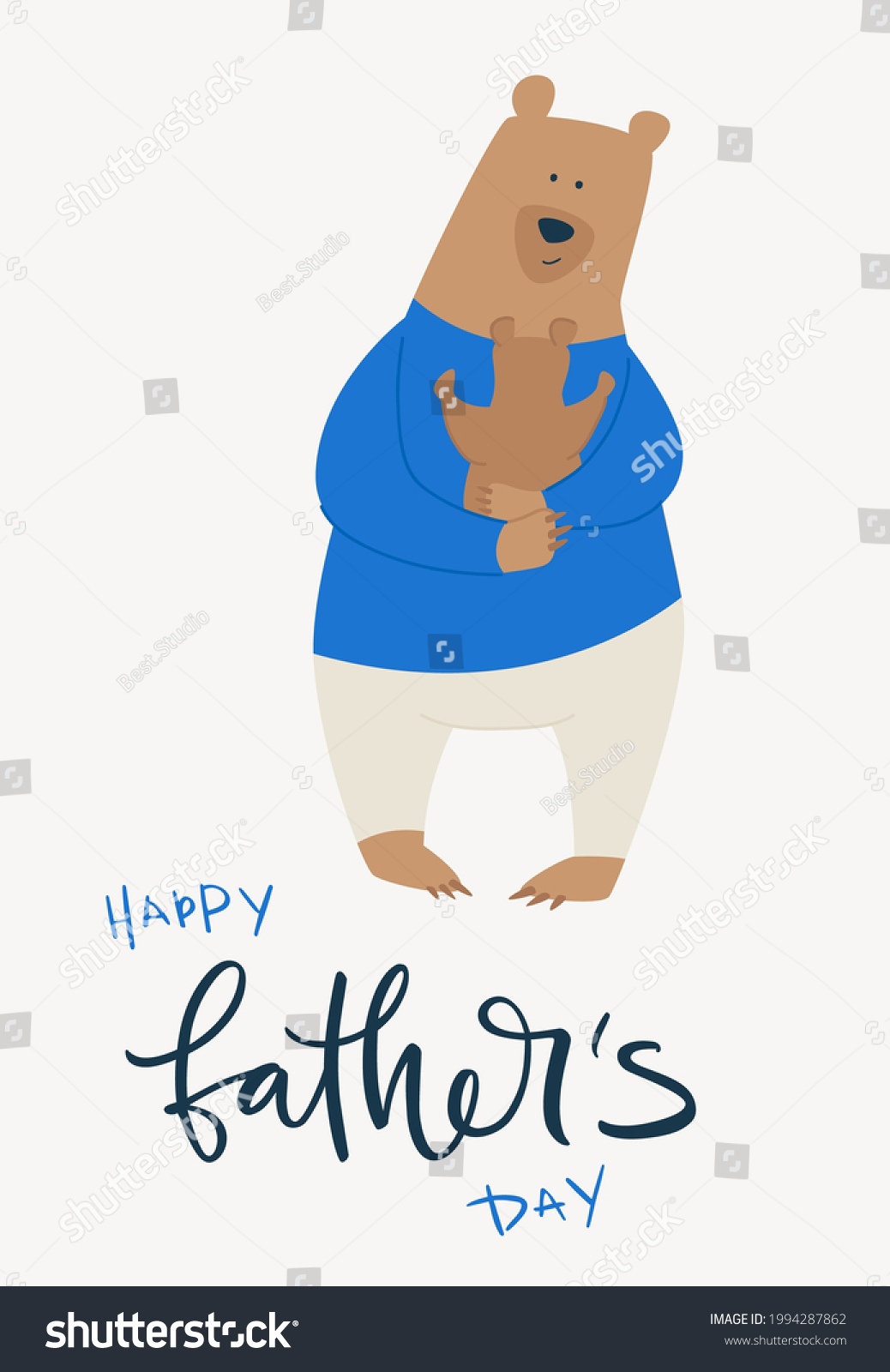 Happy Fathers Day Cartoon Illustration Father Stock Vector Royalty