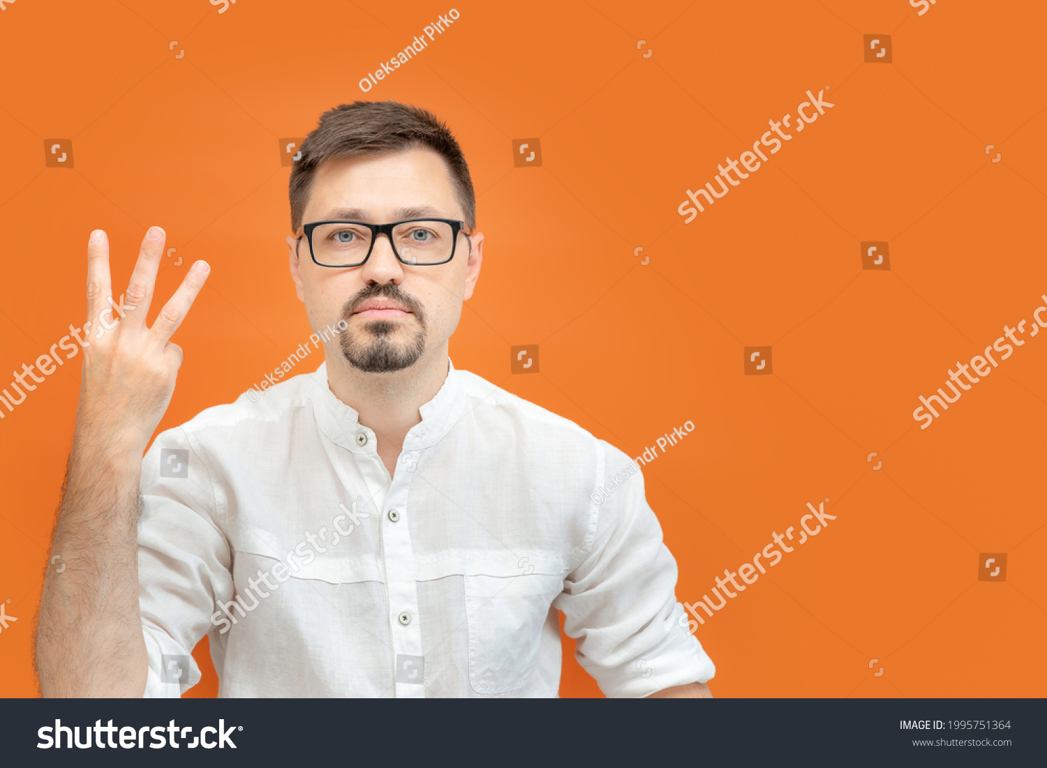 Handsome Serious Confident Business Man Wearing Stock Photo 1995751364 ... Handsome Serious Confident Business Man Wearing Stock Photo 1995751364 ...