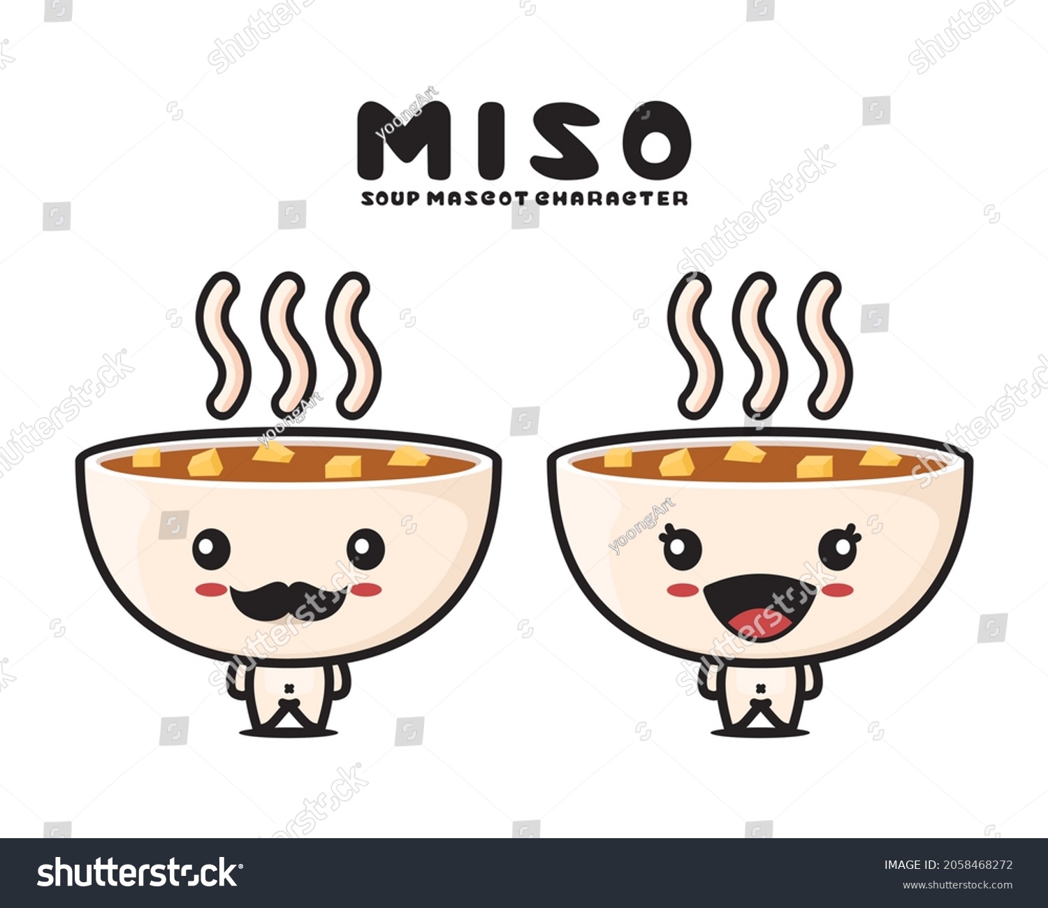 Cute Miso Soup Cartoon Mascot Japanese Stock Vector Royalty Free 2058468272 Shutterstock