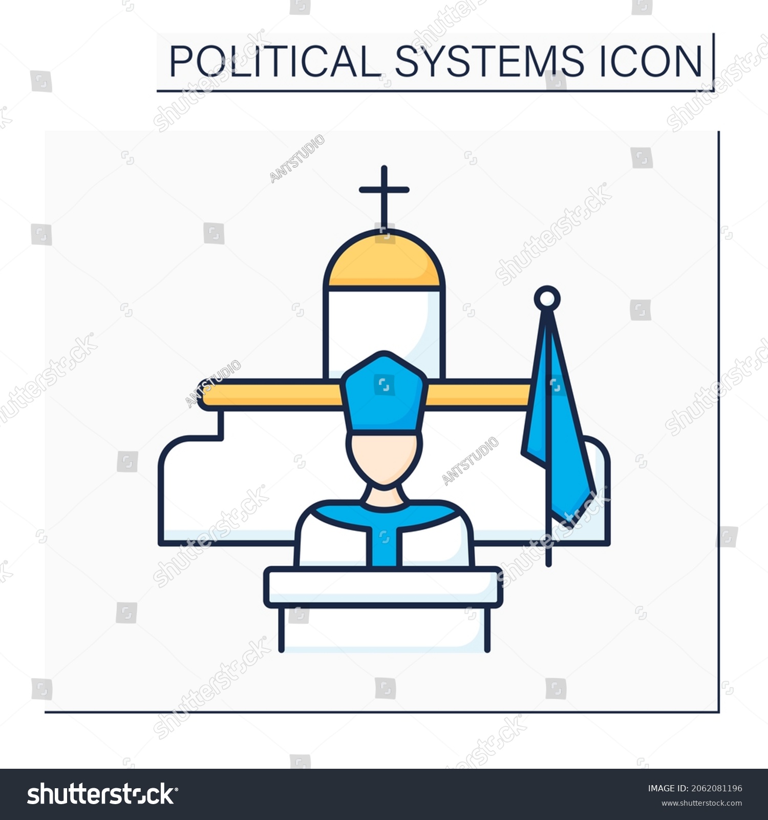 Theocracy Color Icon Government Form Priests Stock Vector Royalty Free 2062081196 Shutterstock