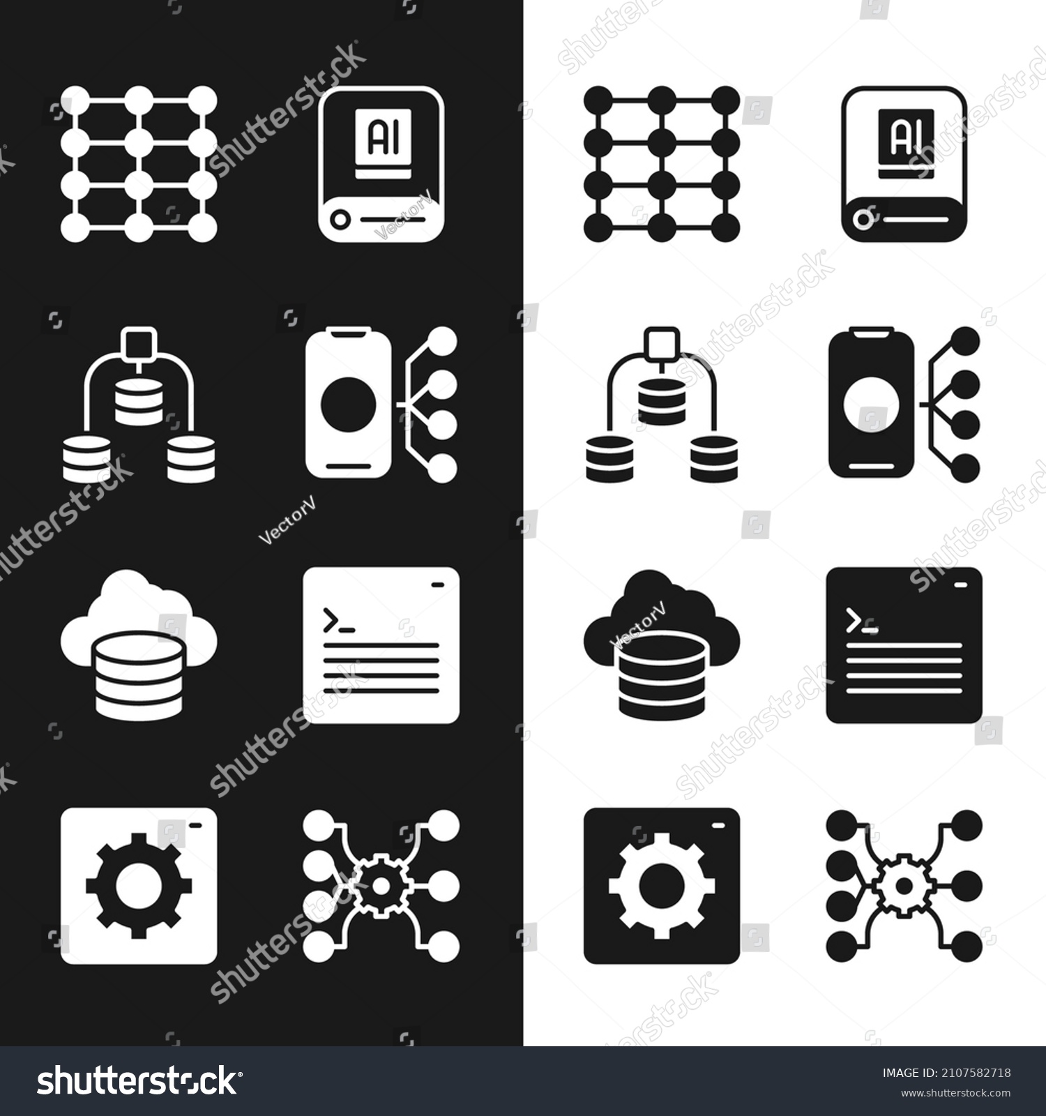 Set Neural Network Server Data Artificial Stock Vector (Royalty Free ... Set Neural Network Server Data Artificial Stock Vector (Royalty Free ...