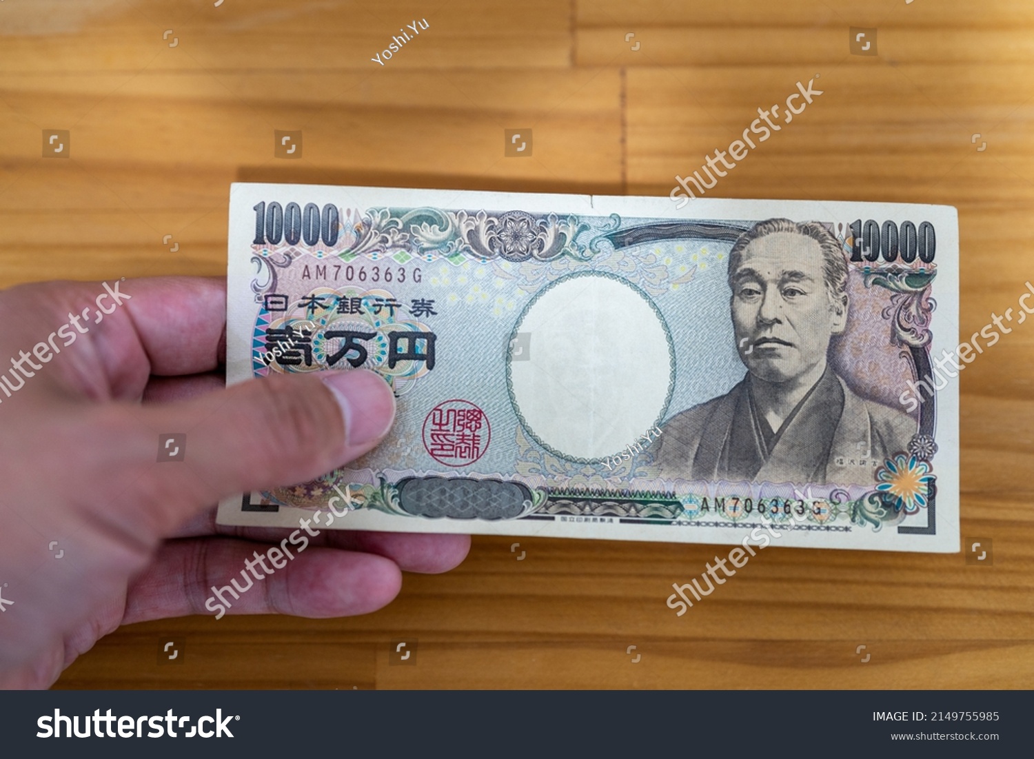 170,412 Full On Japan Images, Stock Photos & Vectors | Shutterstock
