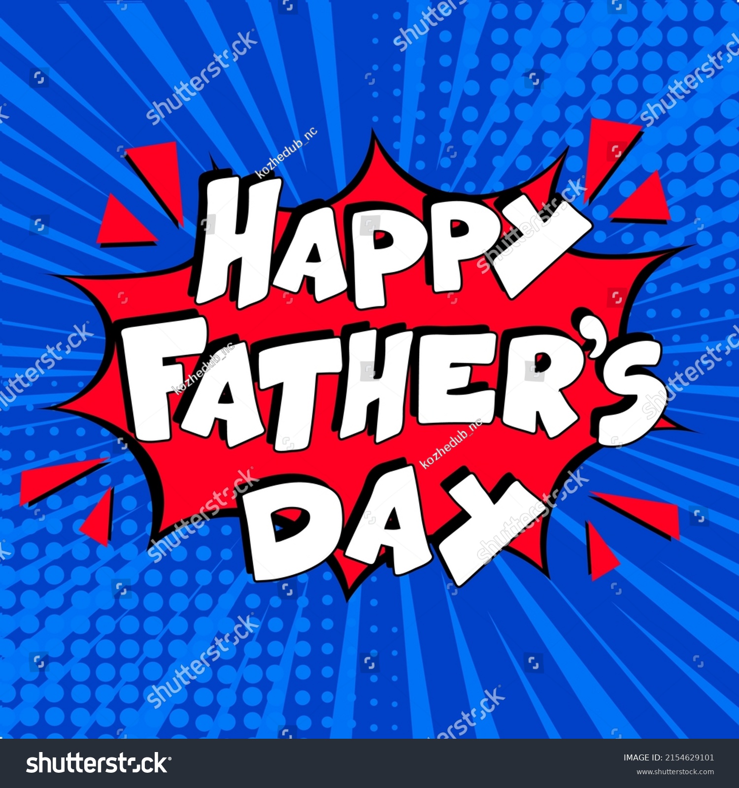 Happy Fathers Day Comic Book Explosion Stock Vector Royalty Free