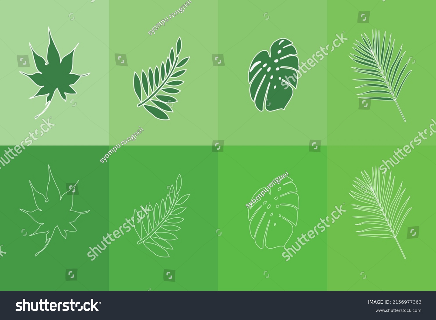 Leaf Shape Vector Nature Light Gradient Stock Vector Royalty Free